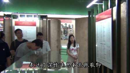 通信总站蚌埠支部“迎七一”主题实践活动