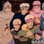 小飞象解说 
