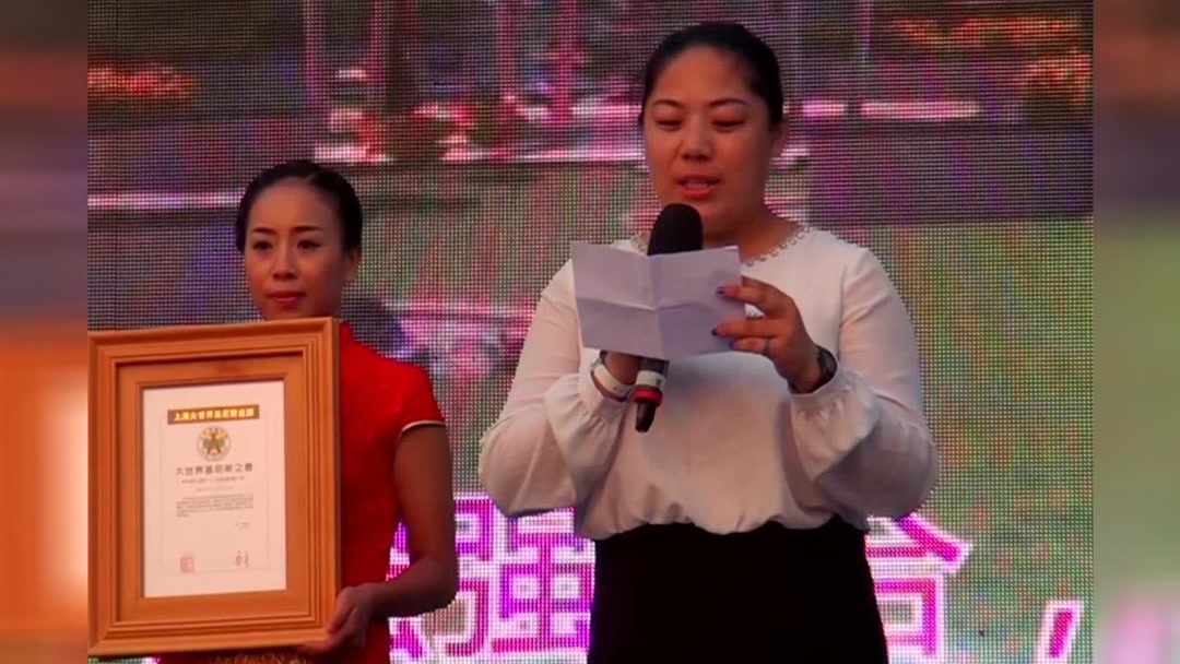 2017太明酒店管理宣传片720p