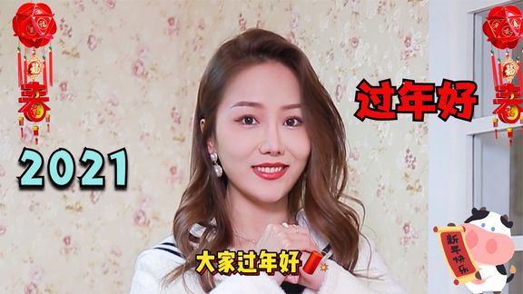 懂车侦探全体人员,祝各位新年快乐,附赠对联一幅!