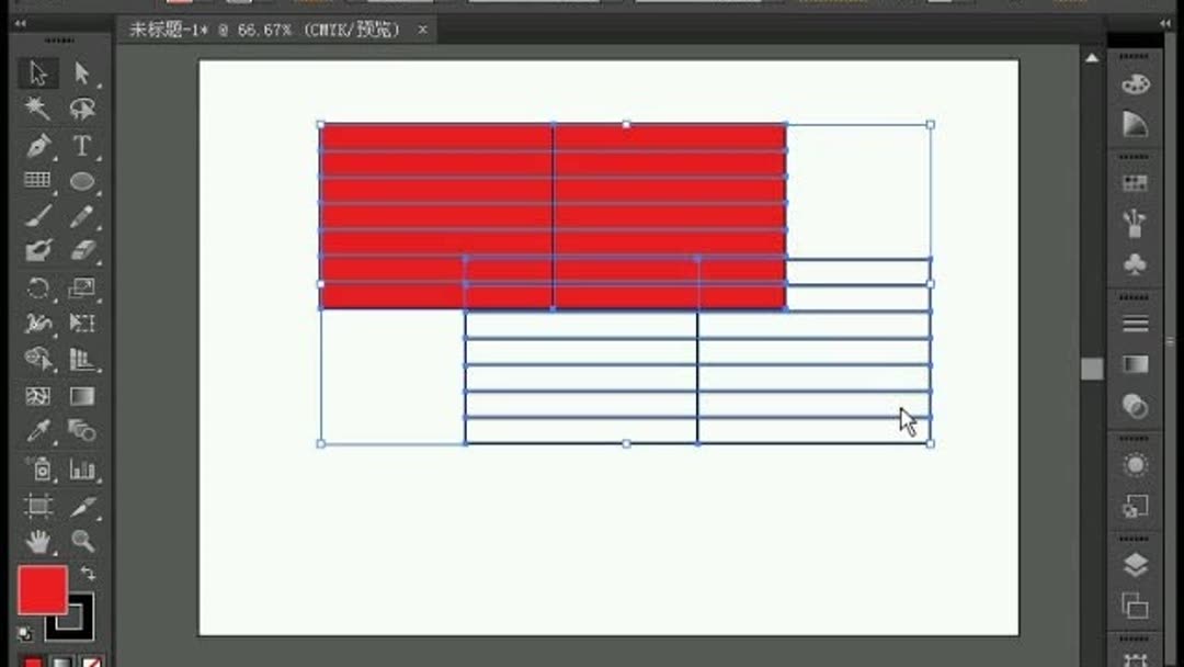 illustrator教程 AI教程 ai制作实例视频教程 刘丽娜 零基础学ai