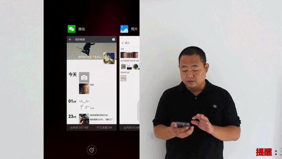 微信朋友圈如何发3M的高清长视频