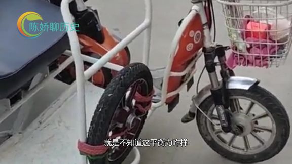 牛人改装普通的电动车,这创意我是服