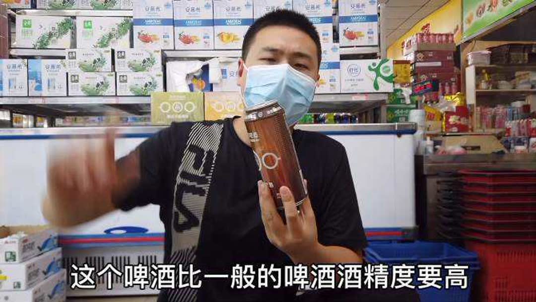 海底捞啤酒你喝过吗?这些代工产品会像海底捞的服务一样优秀吗?