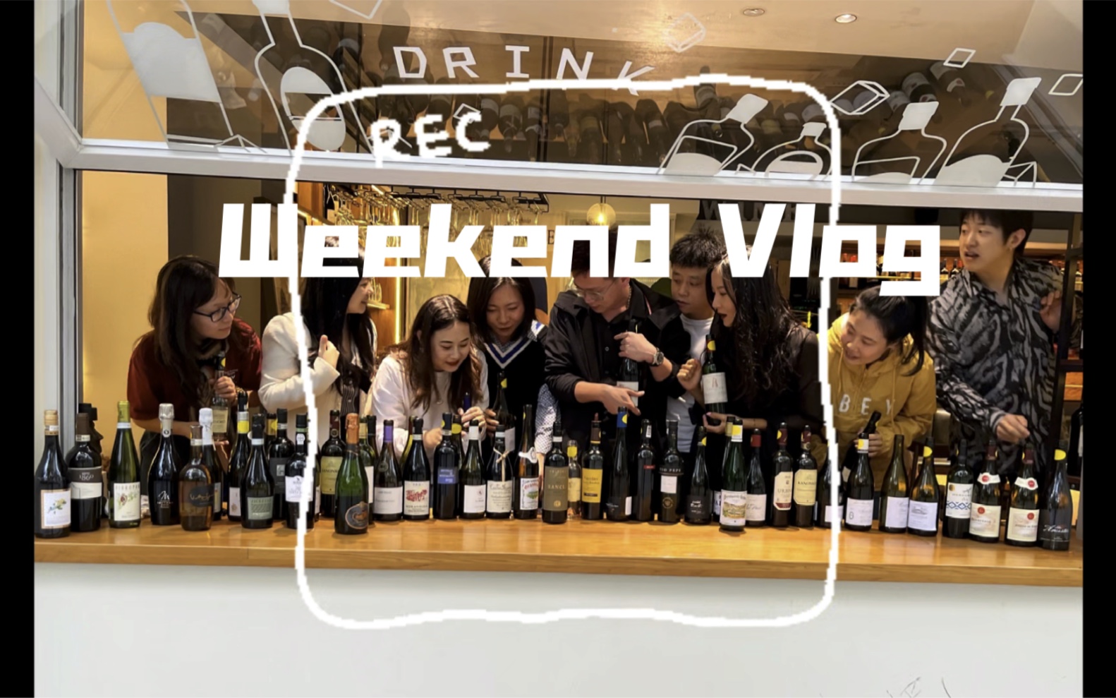 普通人如何用一周时间高分通过WSET二级葡萄酒认证?ߍ