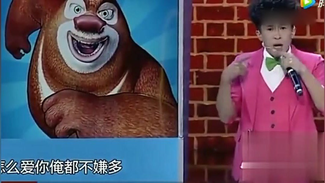 演绎搞笑模仿秀,学的太像