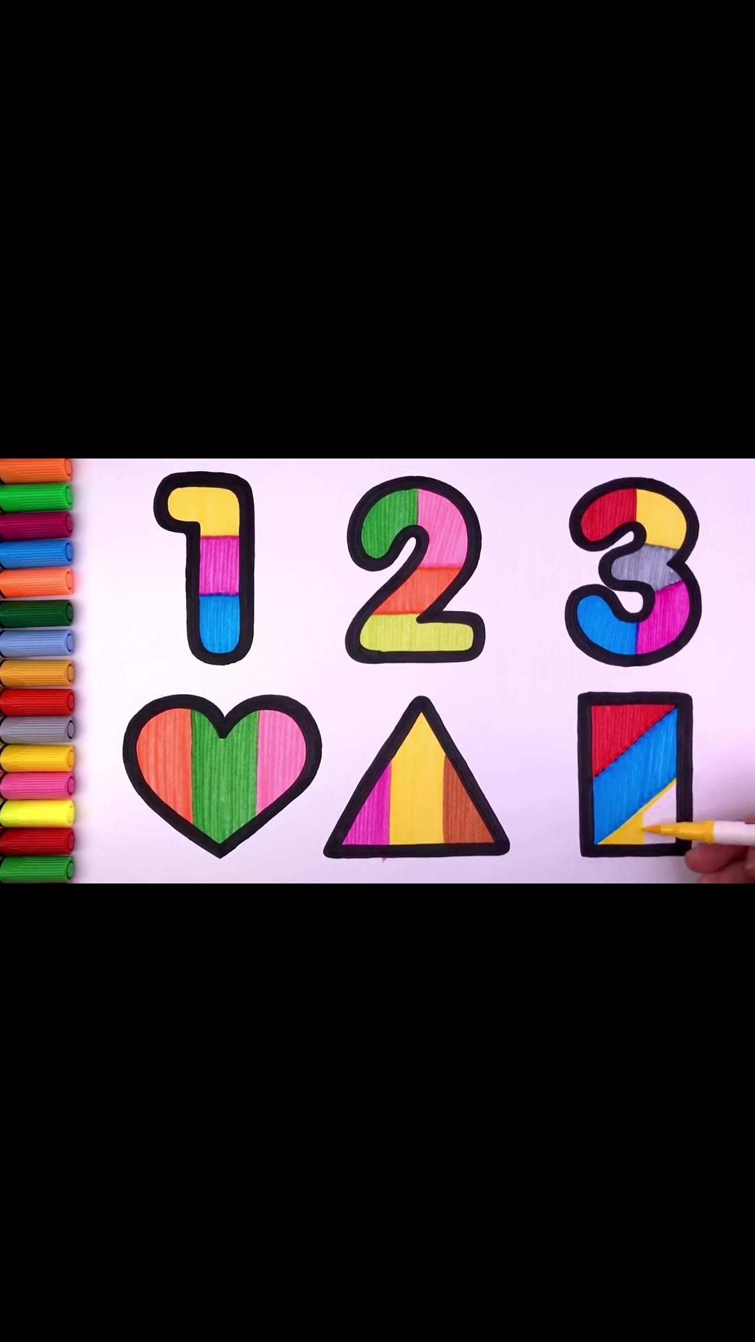 教孩子画数字几何图形