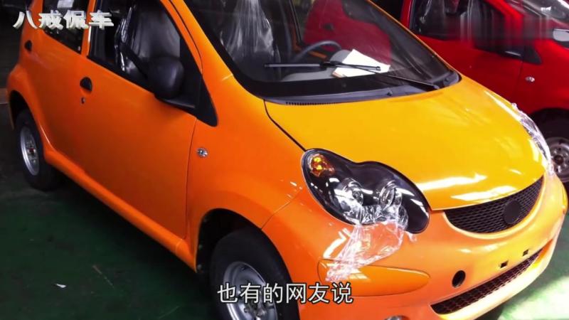 老年代步车需要驾照和车牌吗?千万车主欲哭无泪,你怎么看?