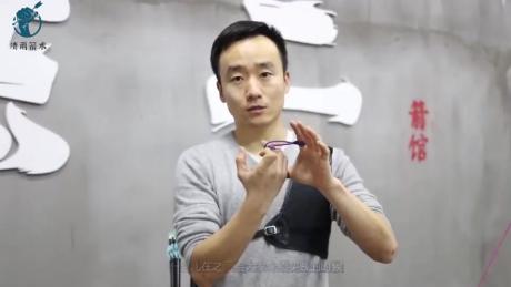 关于射箭时的一些护具,护弓绳、护臂的用法