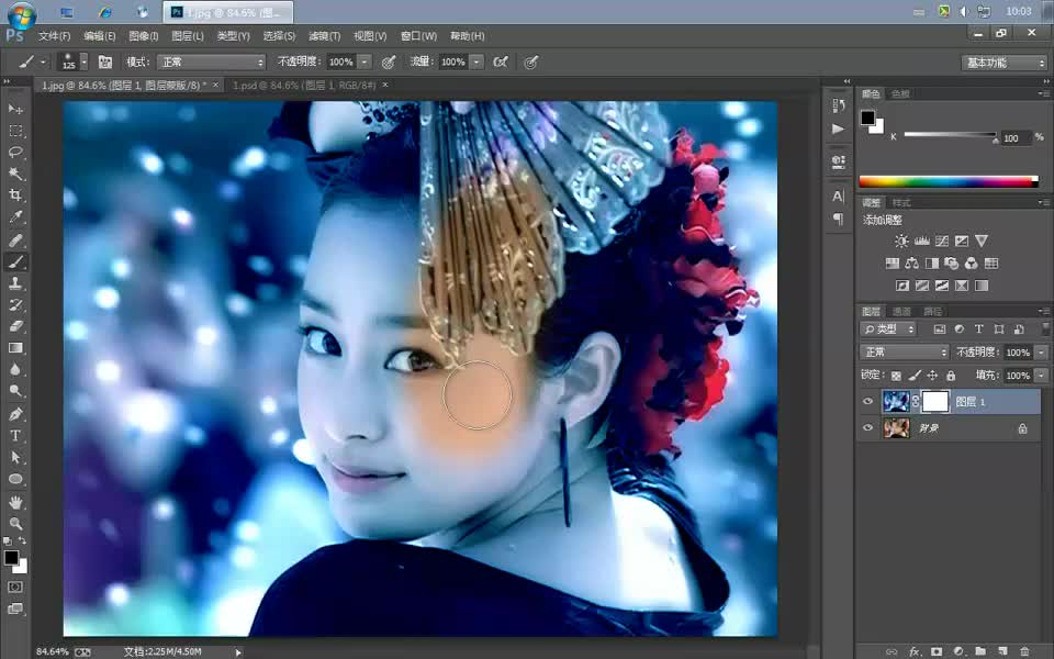 photoshop绿色版 ps学习 ps修改图片文字