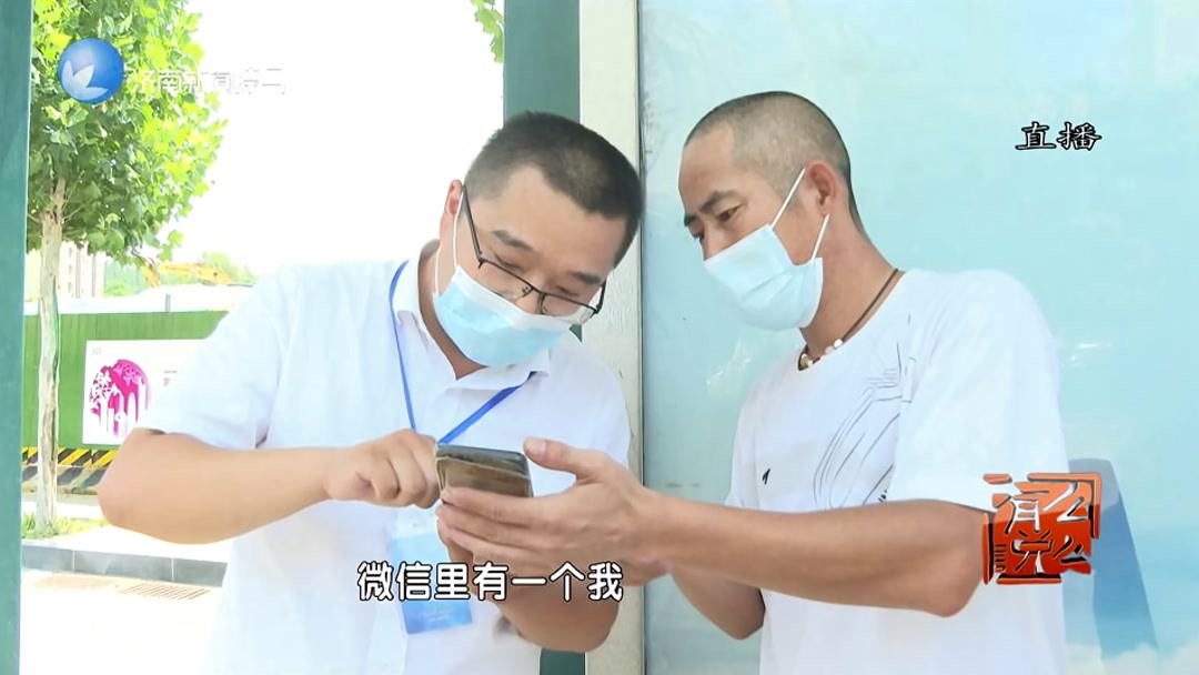 坐车出示健康码 公交暖心行动获好评