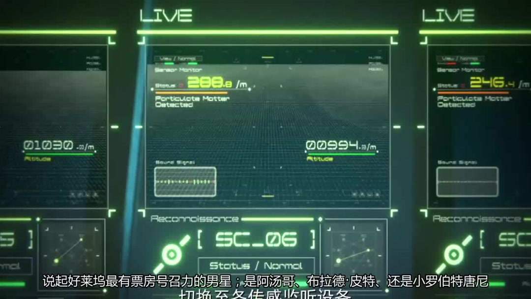 《哥斯拉怪兽行星》将登场更多怪兽,金刚彩蛋确认加入
