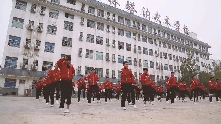 #塔沟武校 分享一个以前拍的短视频吧ߙ