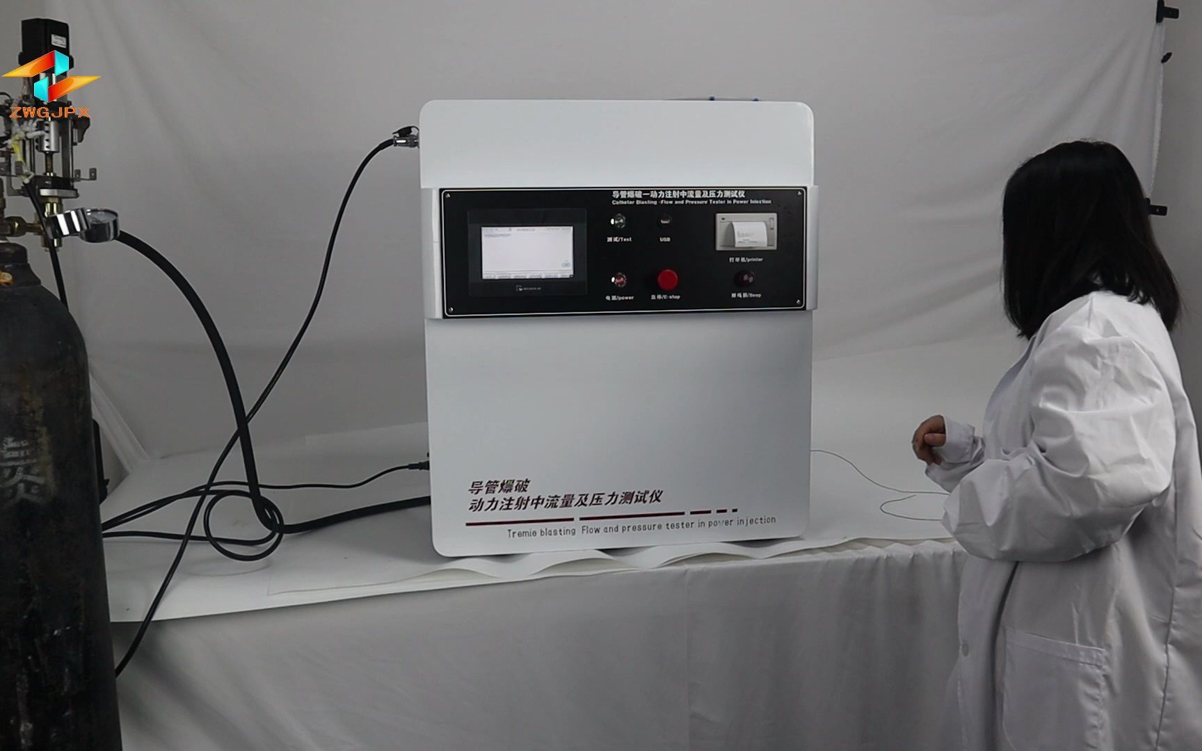 诚卫——导管爆破—动力注射中流量及压力测试仪 YY0285.2、YY 0285...