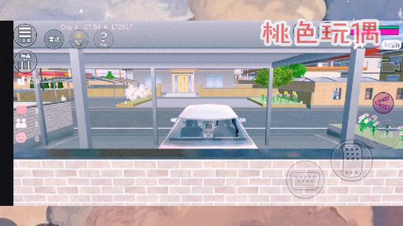 樱花校园模拟器:寻找红色大桥