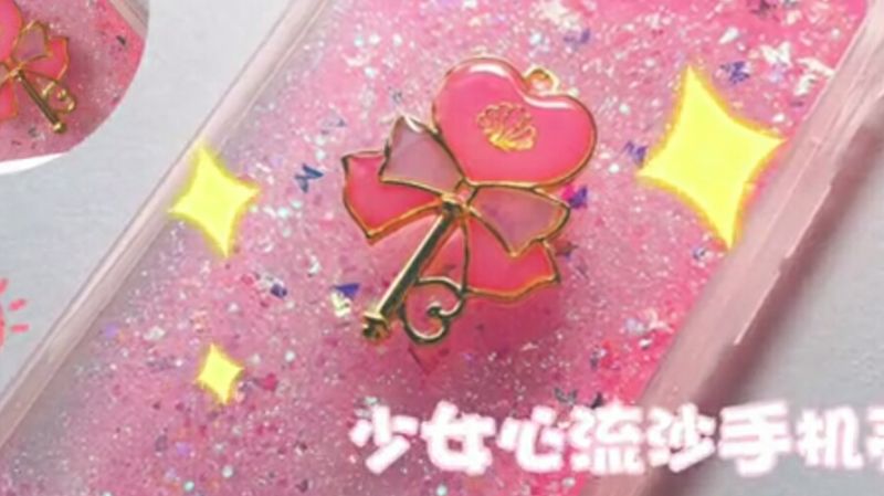 手工:粉嫩流沙手机壳教程!真的很少女!
