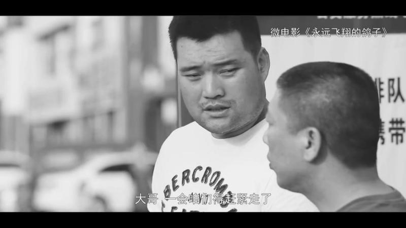 公安心向党 护航新征程 【陈鸽:永远飞翔的鸽子】在一辆无轨电车上,有...