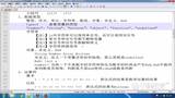 千锋PHP教程:02js变量类型和逻辑运算符
