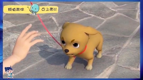 皮皮鲁安全教育:狗狗双刃剑!出门在外不要随意挑逗小狗!