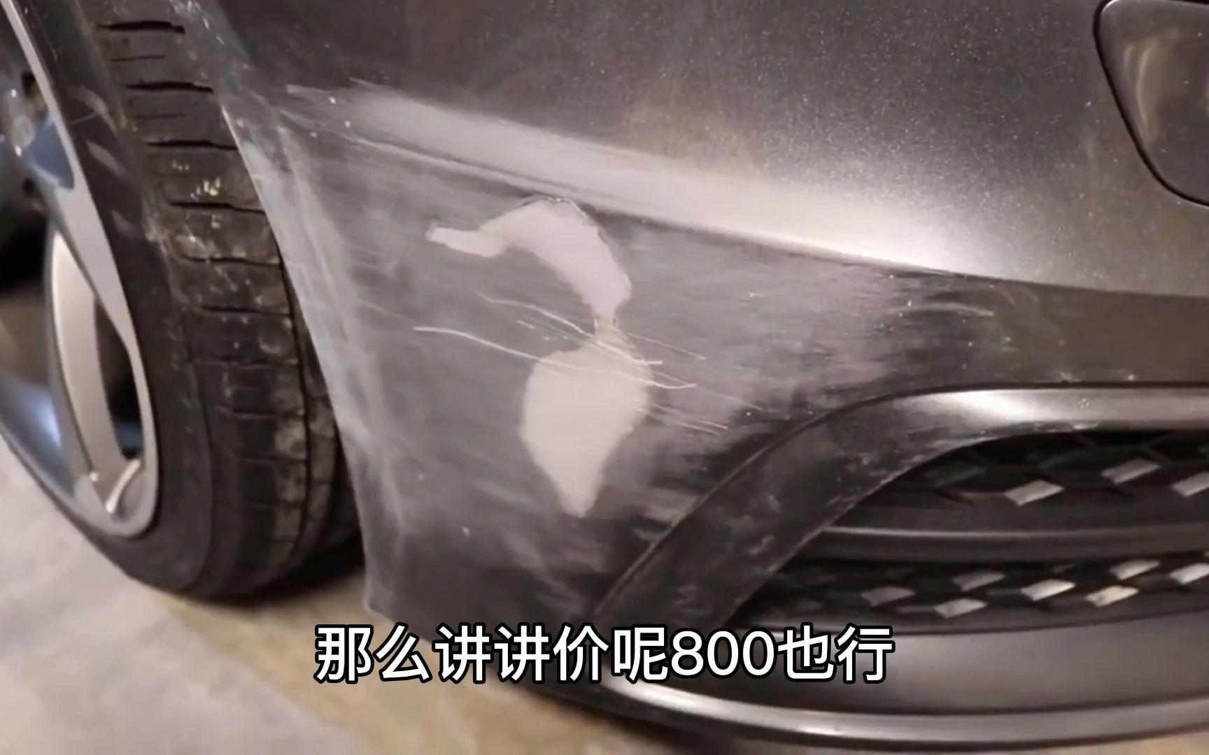小伙教大家给爱车补漆,网友:怪不得修车那么贵,工序太复杂