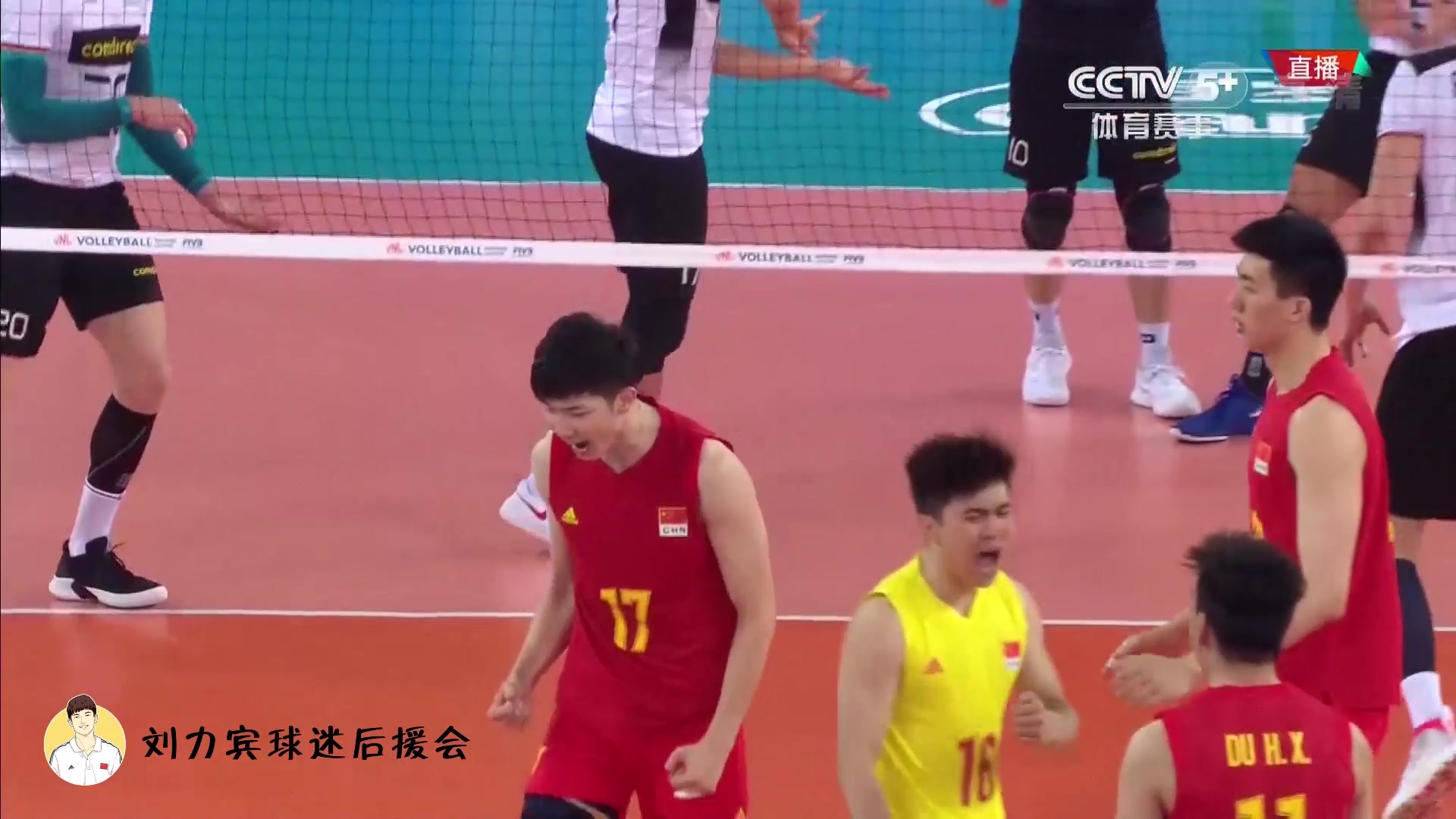 【刘力宾得分集锦】2019世界男排联赛中国江门站中国2-3德国