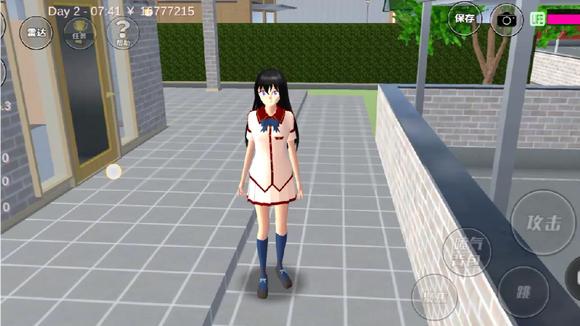 原来枫叶小镇和樱花小镇都是一个小镇呀。