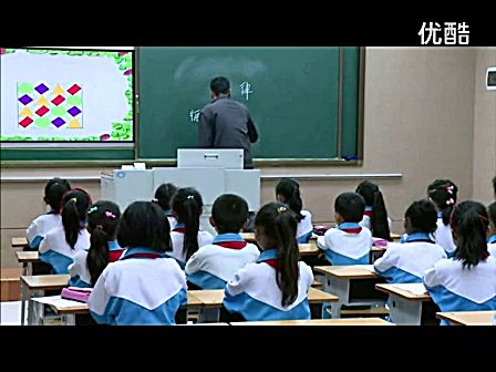 人教版小学数学三年级上册《找规律》【杨峰】(小学数学课堂教学...