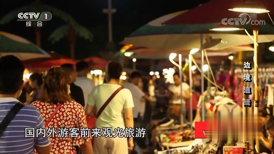 神秘轿车每天凌晨满载乘客却空车返回?一个电话让抓捕行动中断了