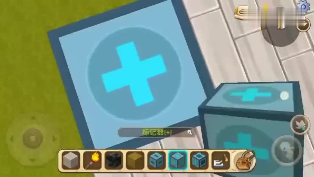 迷你世界:教你做自动升降房子