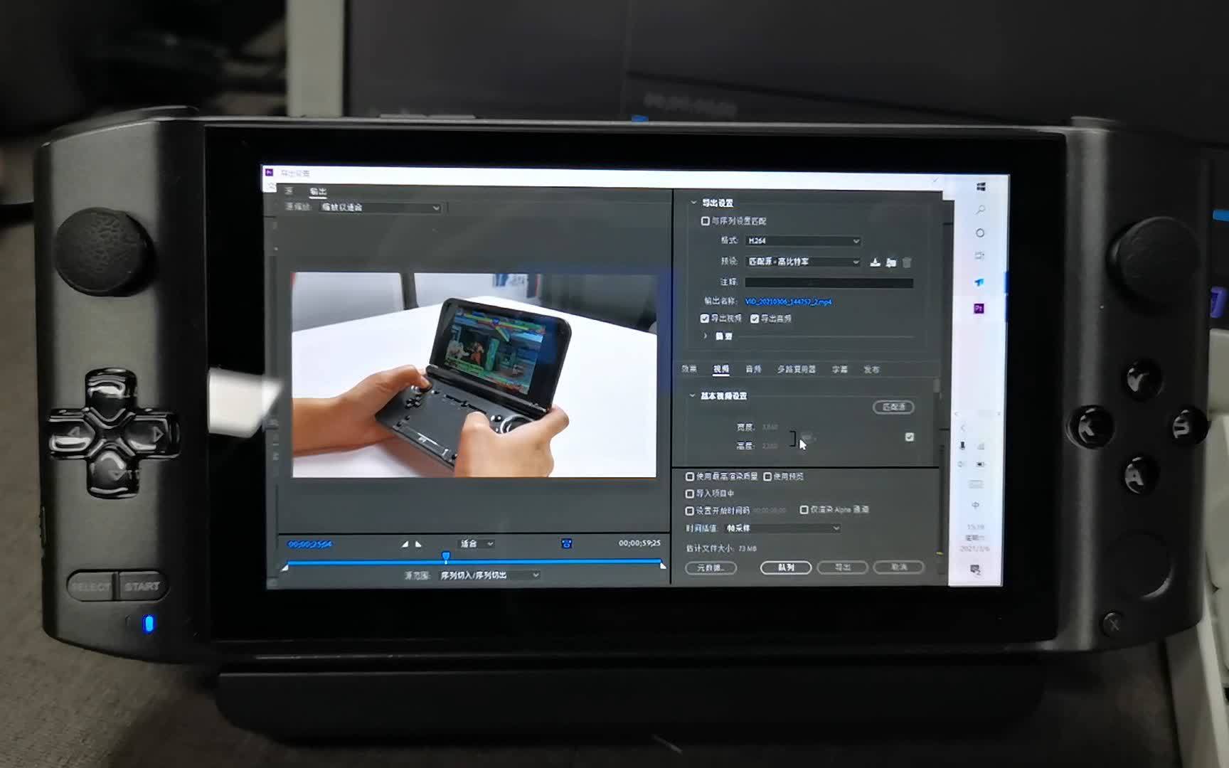 GPD WIN 3用PR剪辑4K视频能有多慢?用完后才发现不可思议