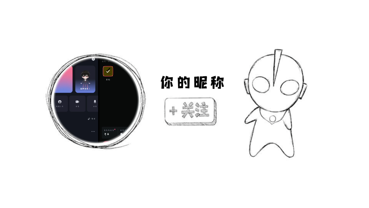 ...张明楷《刑法学(第六版)》:组织未成年人进行违反治安管理活动罪