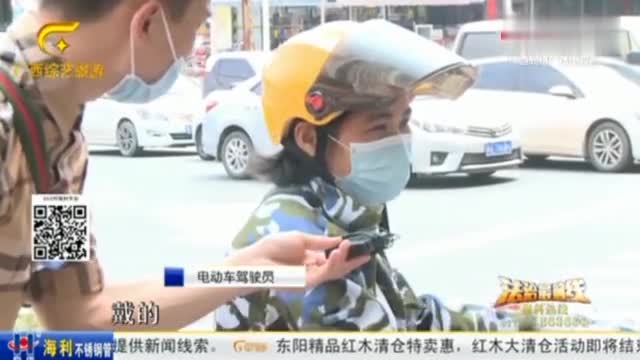 电动车交通事故频发!5月起,在广西骑电动车不戴头盔将被严查
