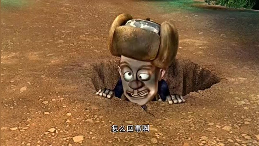 熊出没之丛林大冒险 第77集