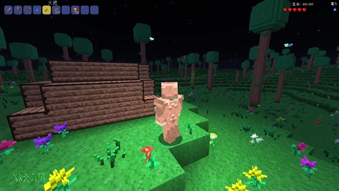 我的世界:泰拉瑞亚模组的火把能实时发光,还原度非常高!