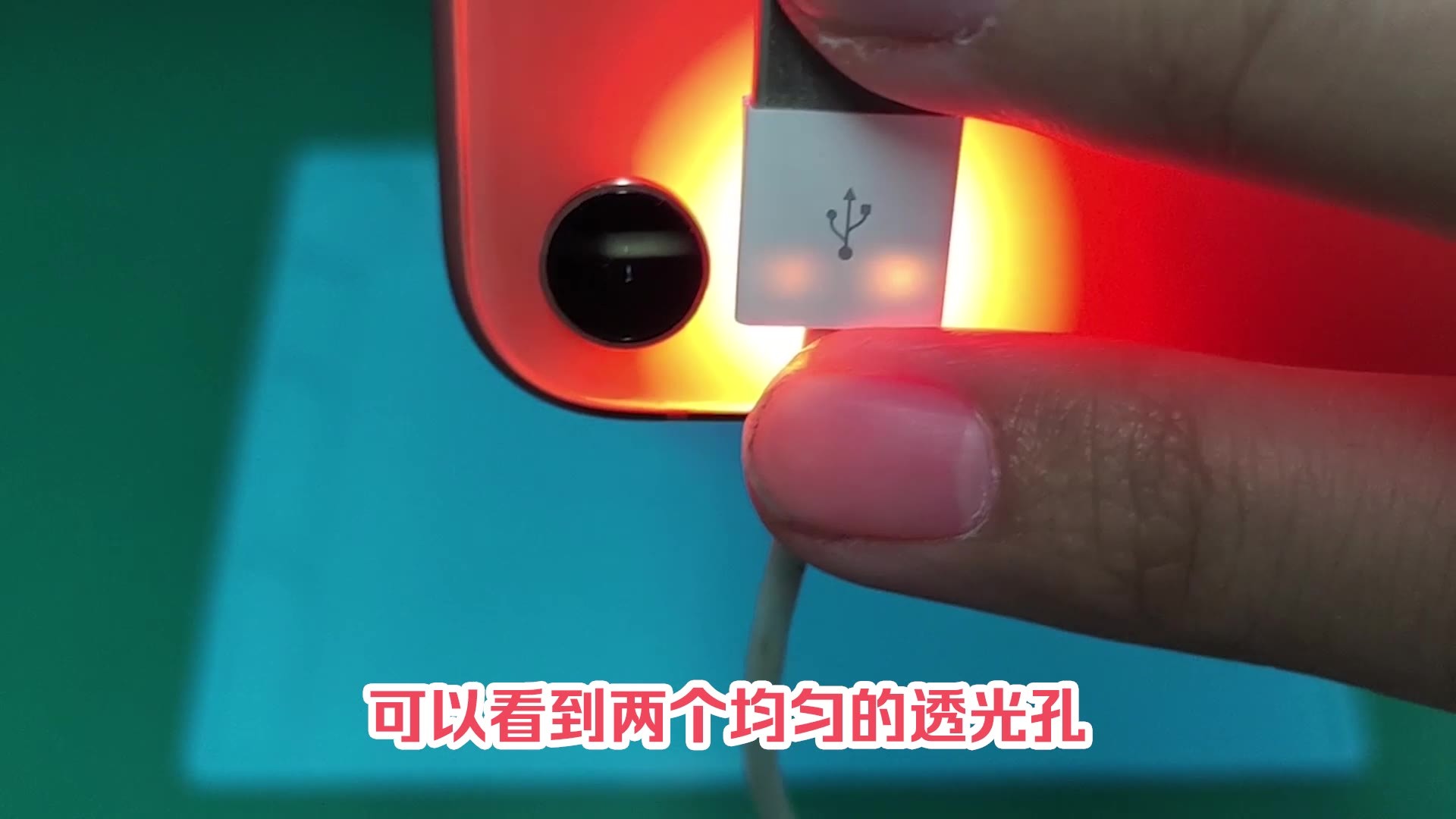 怕买到假的苹果数据线?学会这三招,轻松辨别真伪
