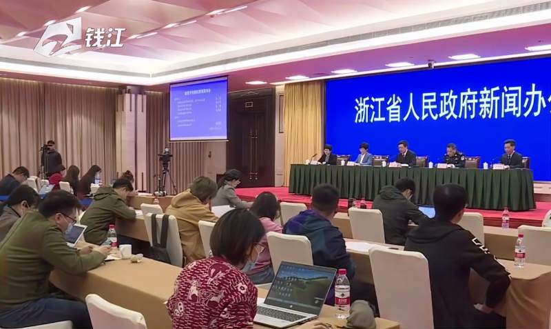 建设平安浙江,人民群众安全感满意度提升至97.25%