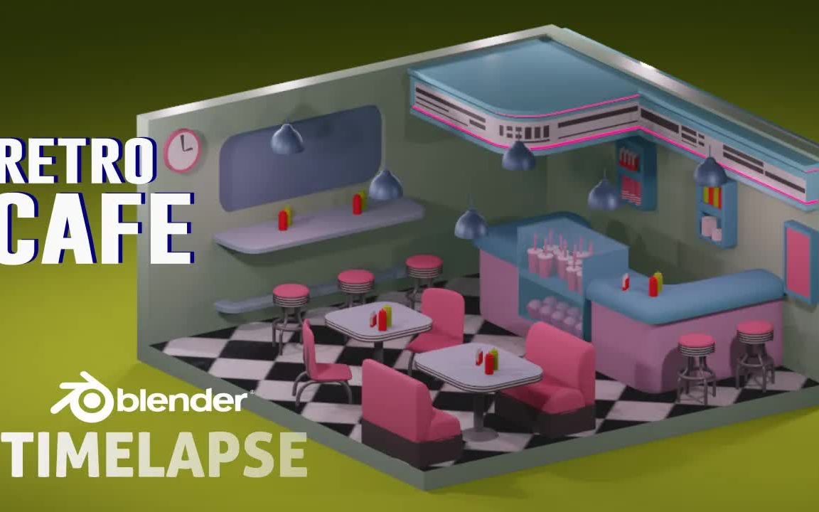 iBlender中文版插件 Blender 2.9 中的复古咖啡馆 - Blender Timelapse ...