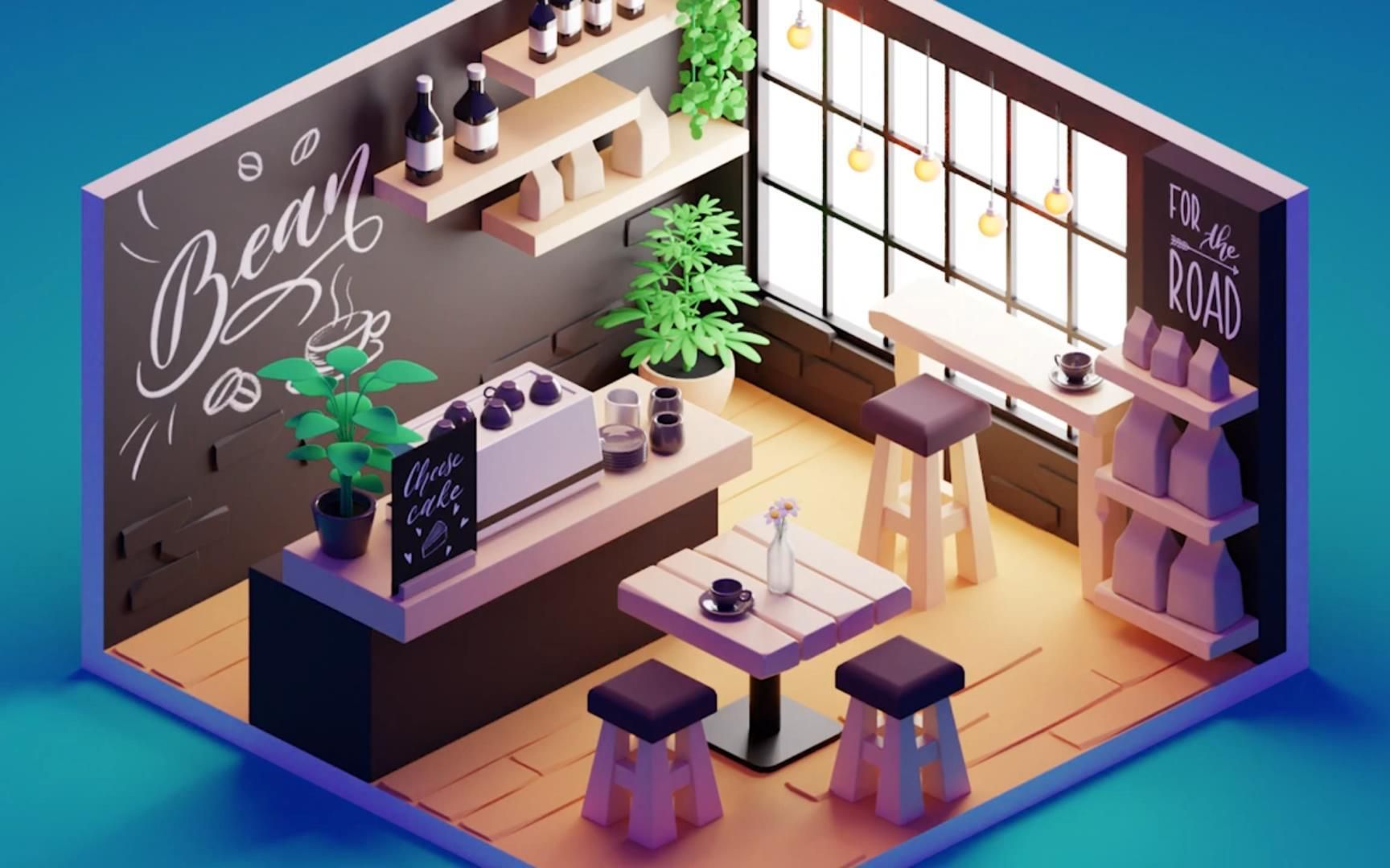 Blender 教程 | 3D咖啡店建模过程