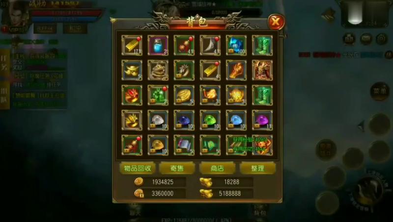 传奇手游下载排行,万卡园手游平台