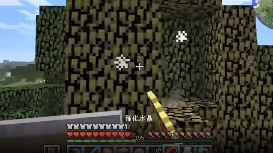 我的世界:巨大恐龙区异特龙跟我们说掰掰了