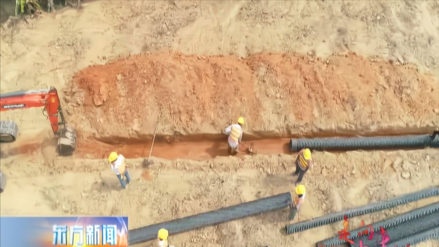 走向我们的小康生活 东方:打通饮水安全“最后一公里” 百姓