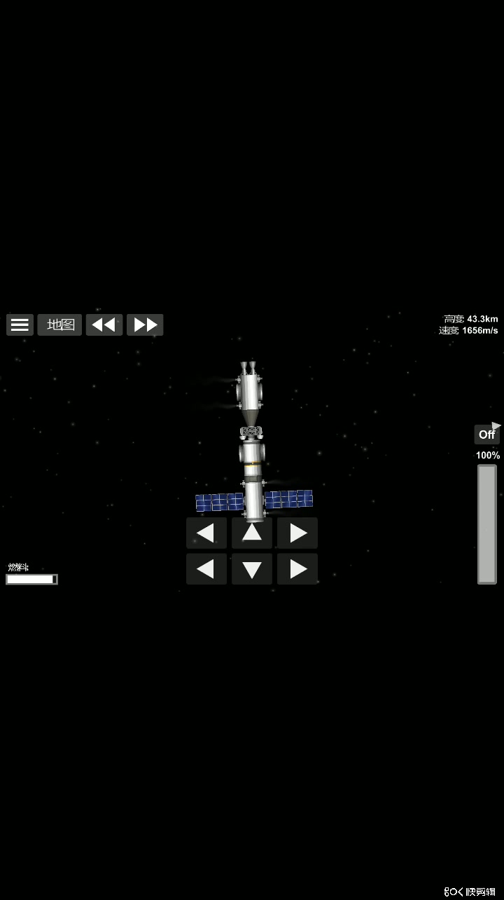 【航天模拟器】建立一个星际空间站