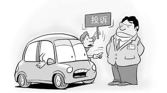 车质网8月份国内汽车投诉统计数据发布