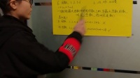 2018寒假说题 完全数
