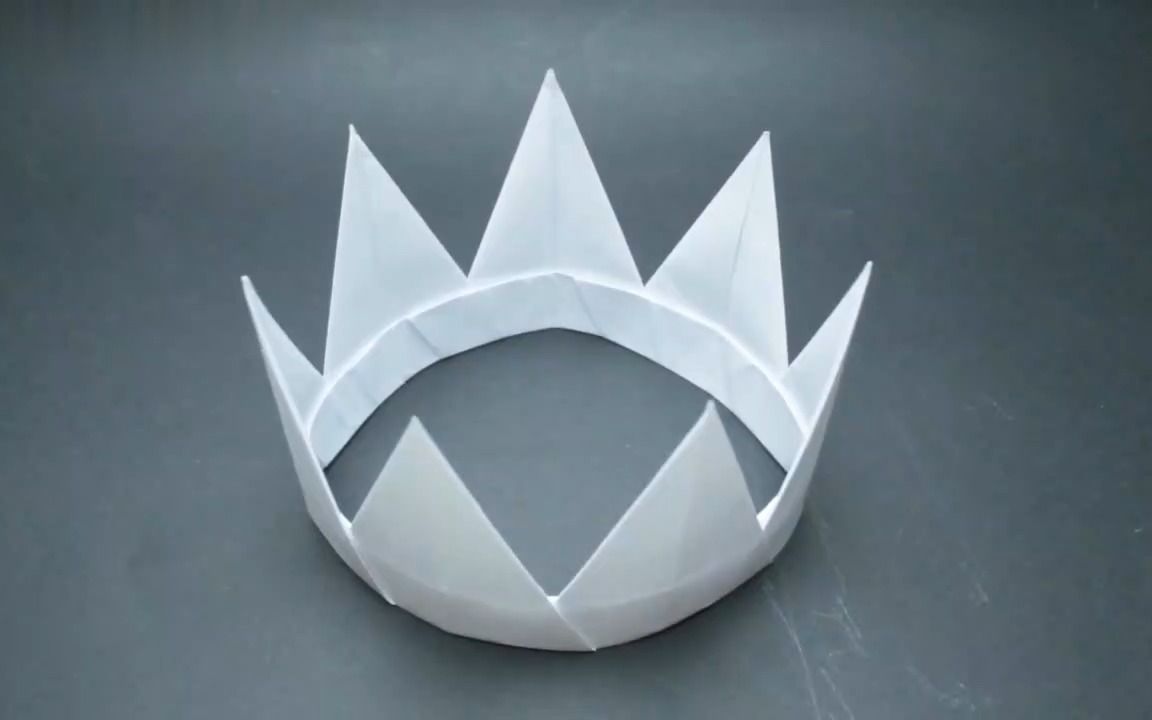 【简易折纸教程】如何用纸做皇冠