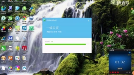 我的世界大尸兄:多玩我的世界盒子pc版下载(超快)