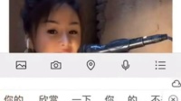 朋友圈发长视频怎么显示笔记 微信朋友圈怎么发长视频视频