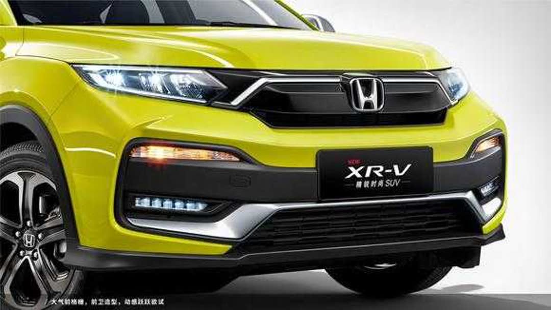 每天一款神仙车丨售价12.79万元起,新款东风本田XR-V正式上市