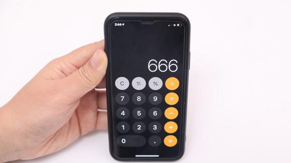 今天才知道,手机里的计算机还隐藏这个功能,方便实用,快试一试