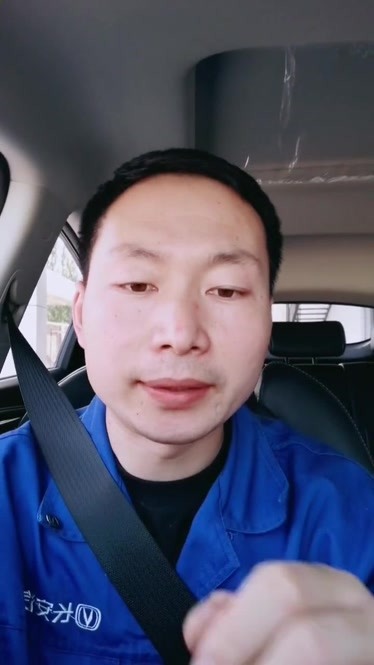 教你如何使用自适应巡航 双击关注 未完待续